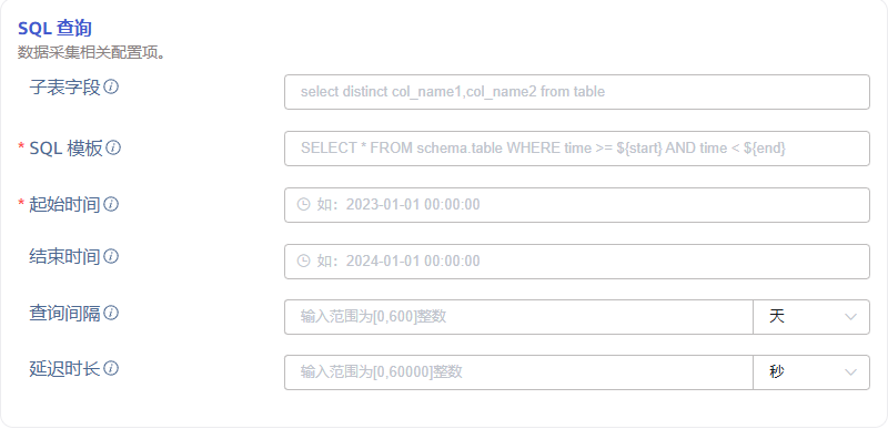 从 PostgreSql 迁移数据到当前 TDengine 集群_postgresql tdengine-CSDN博客