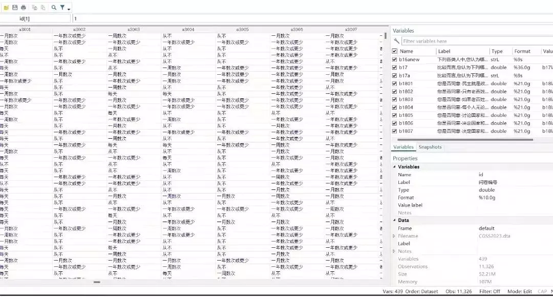 2003-2023年中国综合社会调查数据CGSS_cgss2023-CSDN博客
