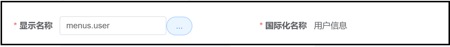 在Vue3+ElementPlus前端中增加表格记录选择的自定义组件，通过结合Popover 弹出框和Input输入框或者按钮选择实现-CSDN博客