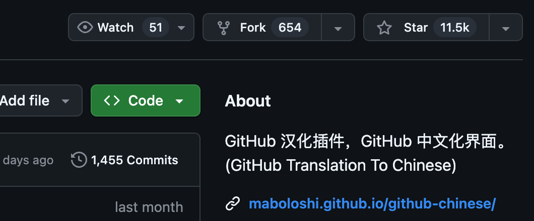 GitHub汉化教程，再也不用担心看不懂英文界面！-CSDN博客