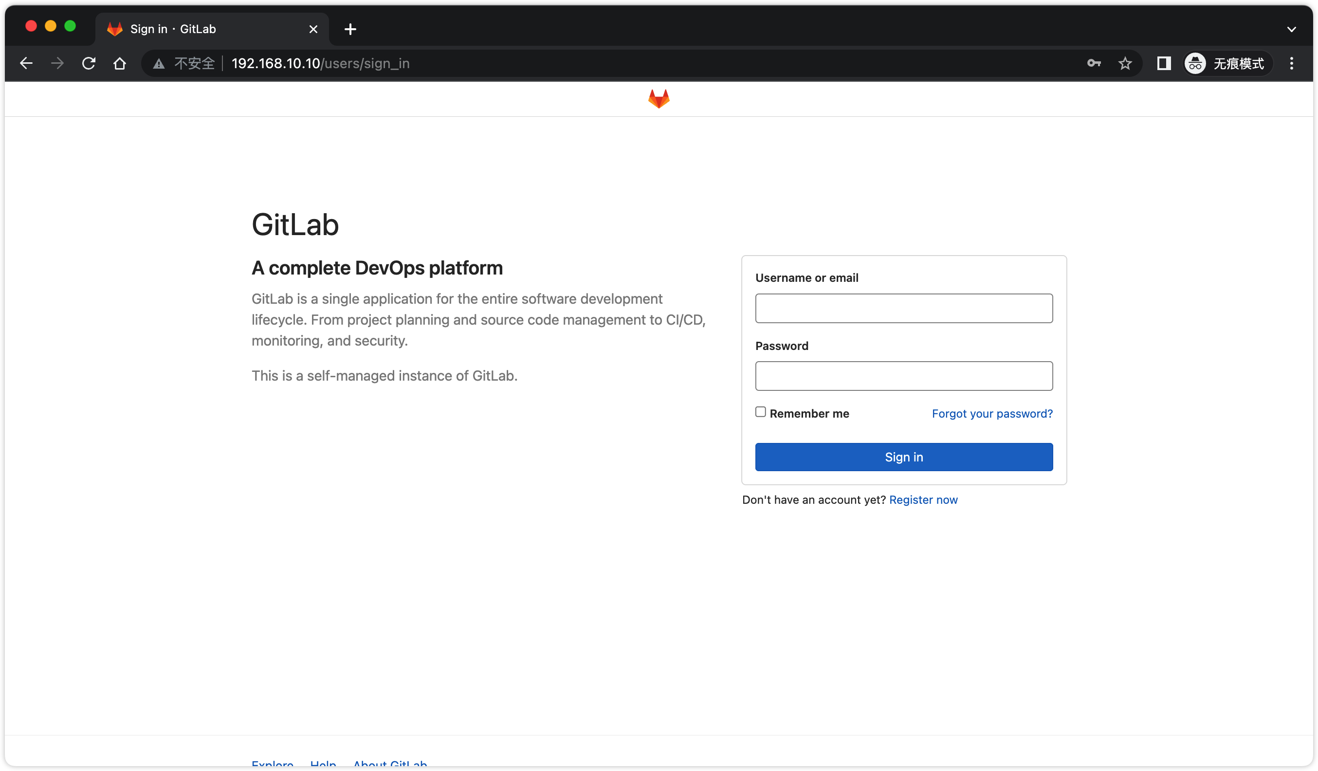 GitLab安装与配置_arm架构安装gitlab-CSDN博客