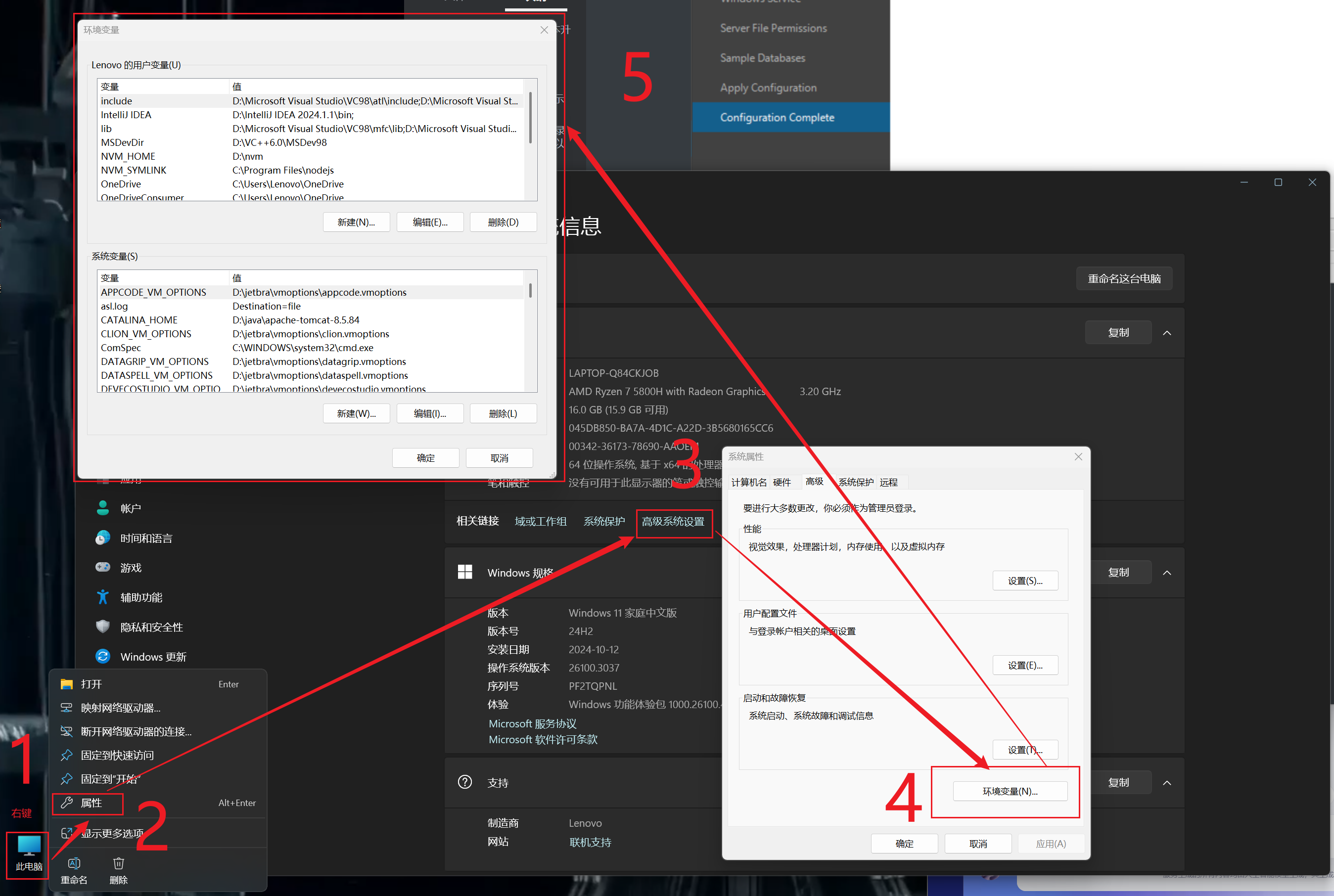 Mysql版本升级怎么升级mysql版本 Csdn博客 
