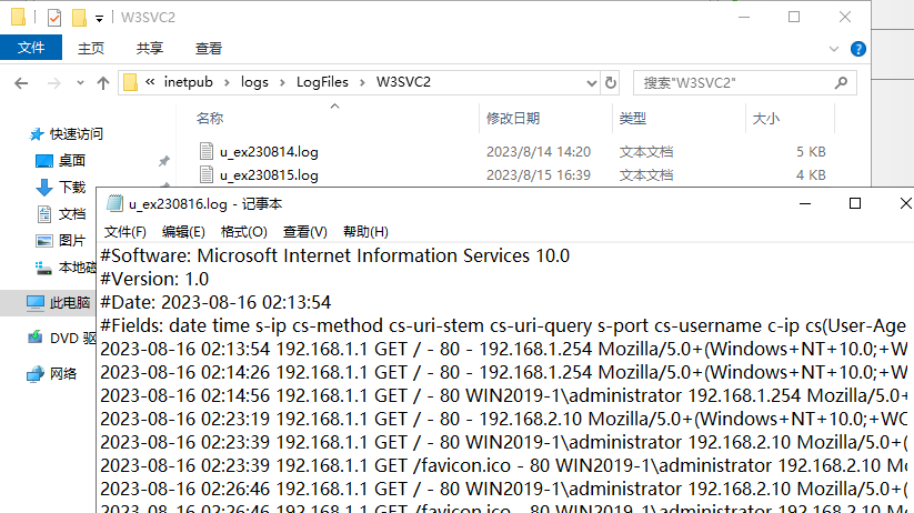 Windows Server 2019--05 Web服务器配置_windows server 2019 iis配置-CSDN博客