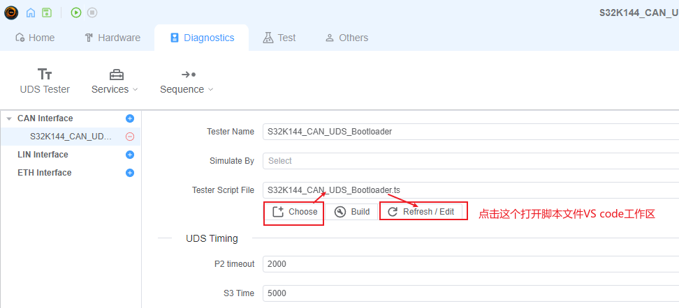 基于EcuBus-Pro实现CAN UDS升级-CSDN博客