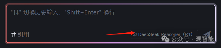 DeepSeek-R1+Trae编程助手，对标Cursor，国内首个AI IDE使用指南_trae deepseek-CSDN博客