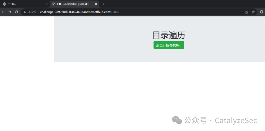 从0学习CTF-从ctfhub来了解ctf、HTTP协议、信息泄露-CSDN博客