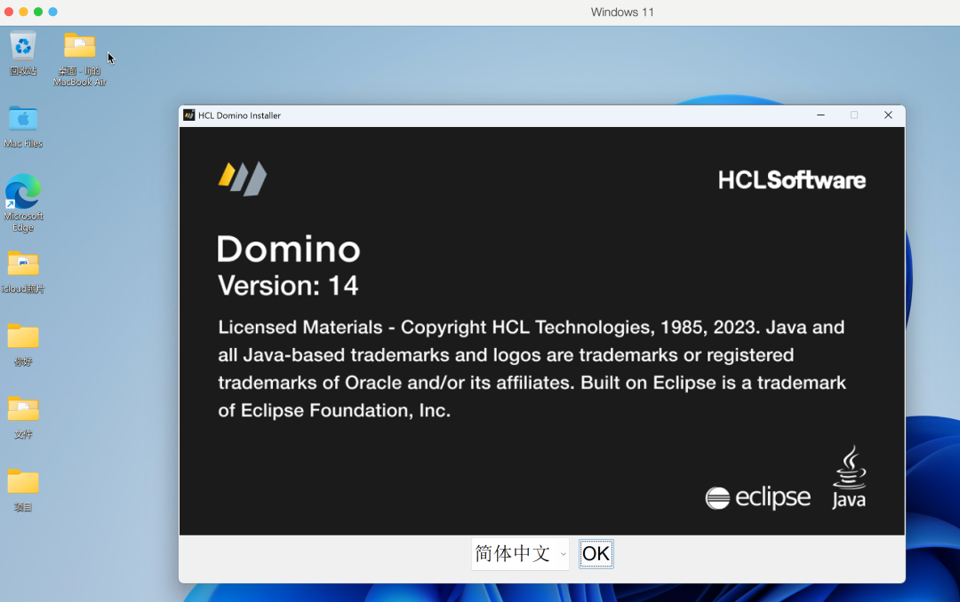 ARM上的Domino-CSDN博客