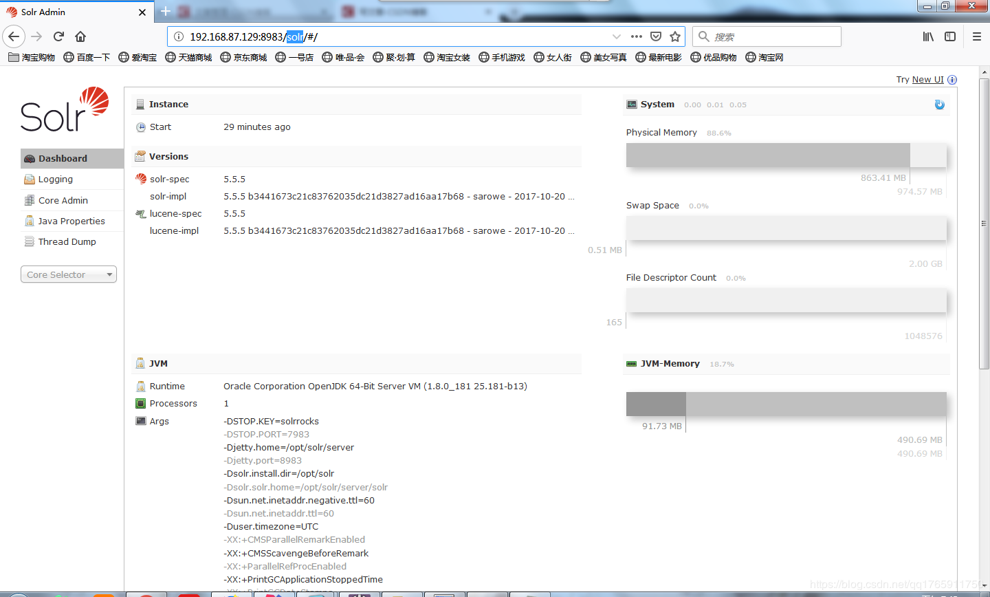 D7_实际应用_d7部署是指什么-CSDN博客
