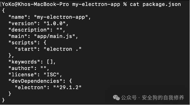 基于 Electron 的应用安全测试基础（第一部分）——Electron 框架简介_electron framework-CSDN博客