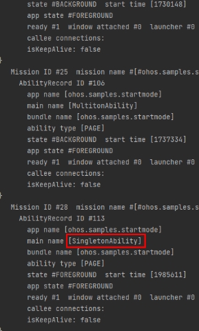 [Sample]基于Stage模型的UIAbility组件启动模式_sample ui-CSDN博客