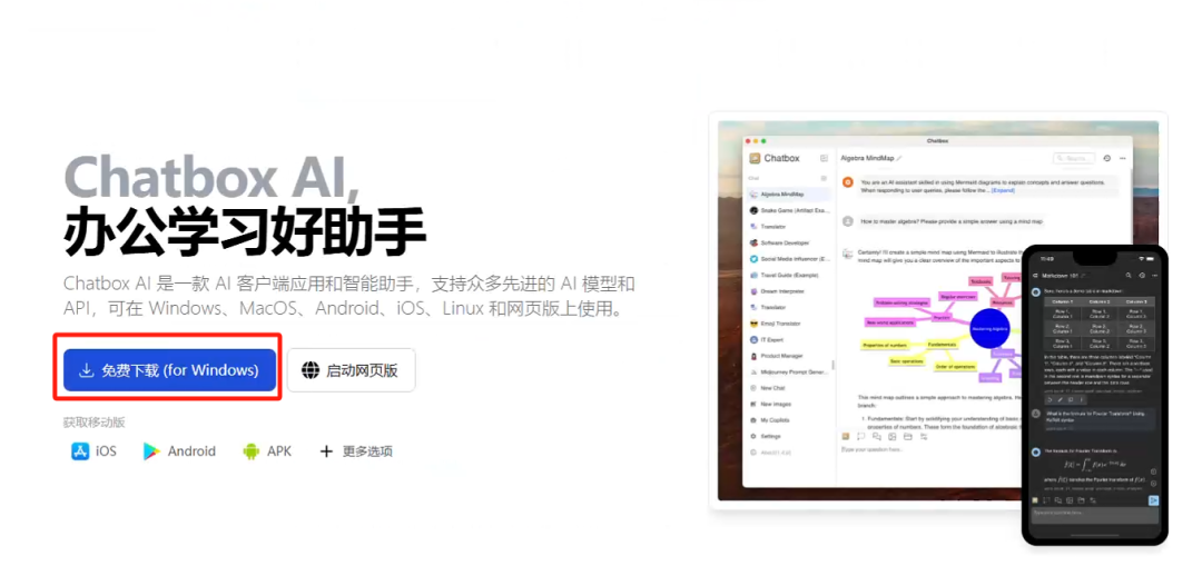 2080ti实测部署DeepSeek 32B！内容创作效率翻倍，AI玩家必看！_2080ti 22g跑deepseek 32b-CSDN博客
