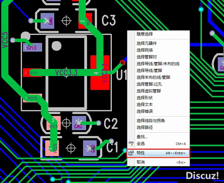 PADS VX2.4 layout布线前的基本规则的设置方法_pads规则-CSDN博客