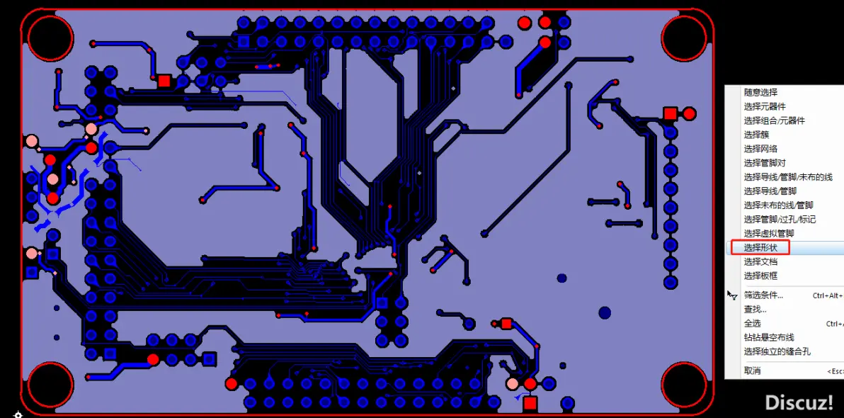 PADS VX2.4 缝合孔（阵列过孔）的添加方法_pads怎么阵列放置地孔-CSDN博客