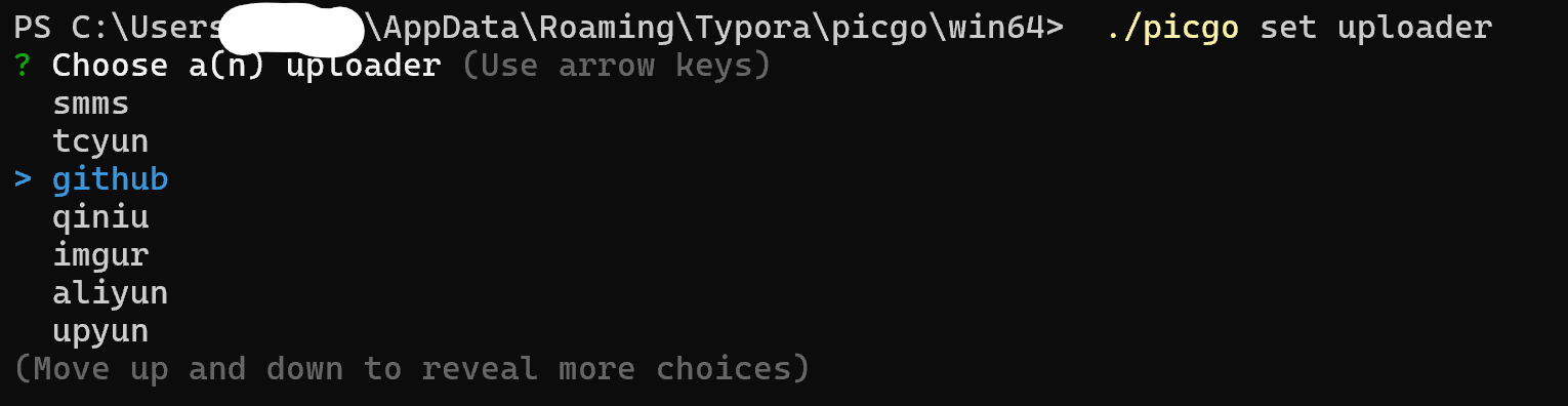 typora+picgo-core插件+GitHub上搭建个人图床_picgo core怎么配置-CSDN博客