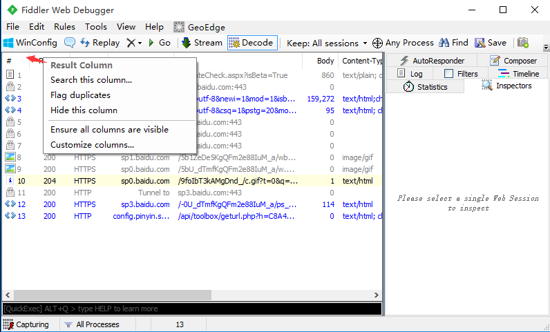 Python+Requests接口测试教程（1）：Fiddler抓包工具_python requ网页自动化抓包工具-CSDN博客