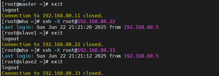 MySQL MHA安装与配置_mha 安装-CSDN博客