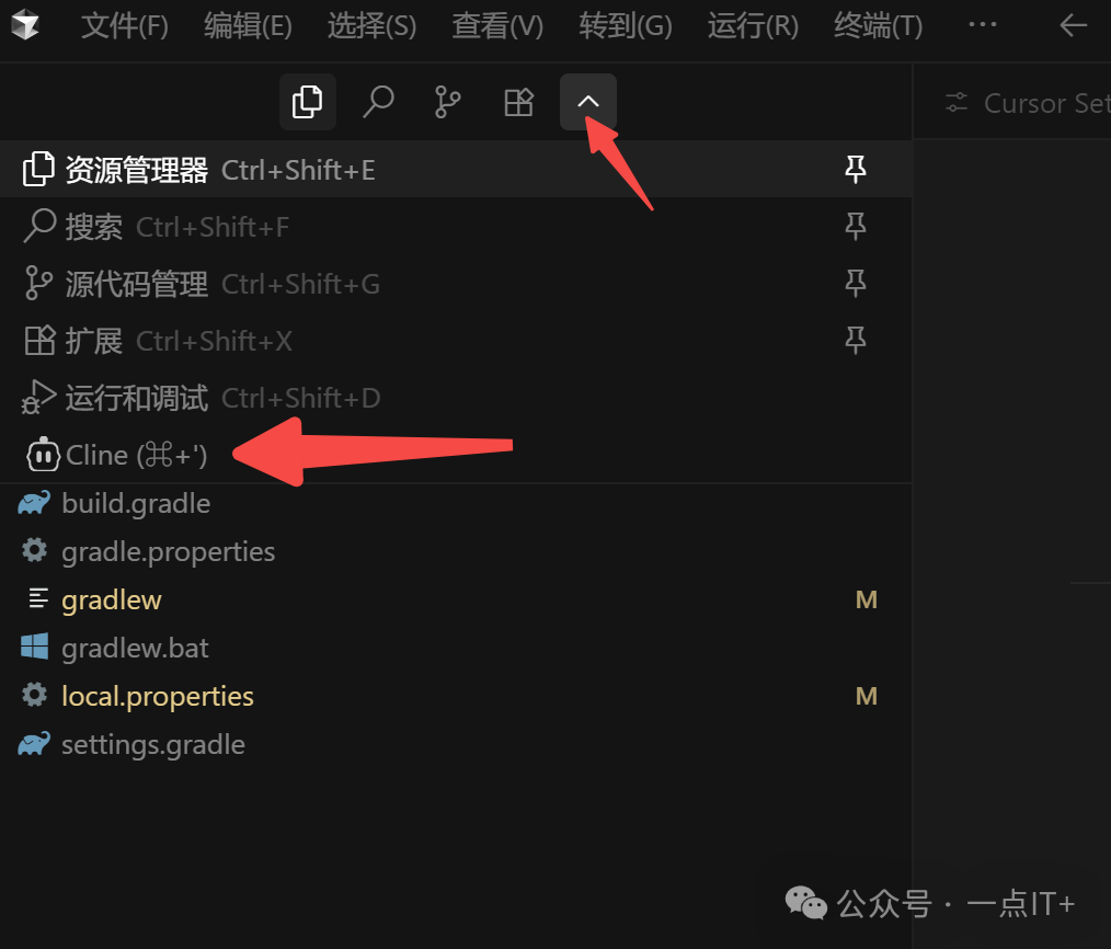 Cursor接入 DeepSeek-V3 (AI工具篇十)_cursor接入deepseek-CSDN博客