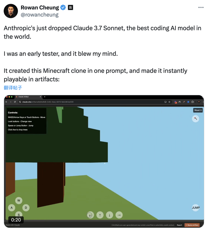 【深度分析】深夜炸锅！全球首款「思考型AI」诞生：Claude 3.7 Sonnet thinking双核引擎实测，这些细节颠覆认知 ...
