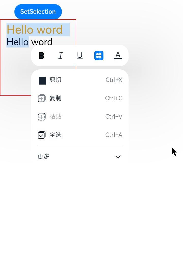 【鸿蒙next开发】ArkUI框架：ArkTS组件-SelectionMenu_arkts 富文本组件-CSDN博客