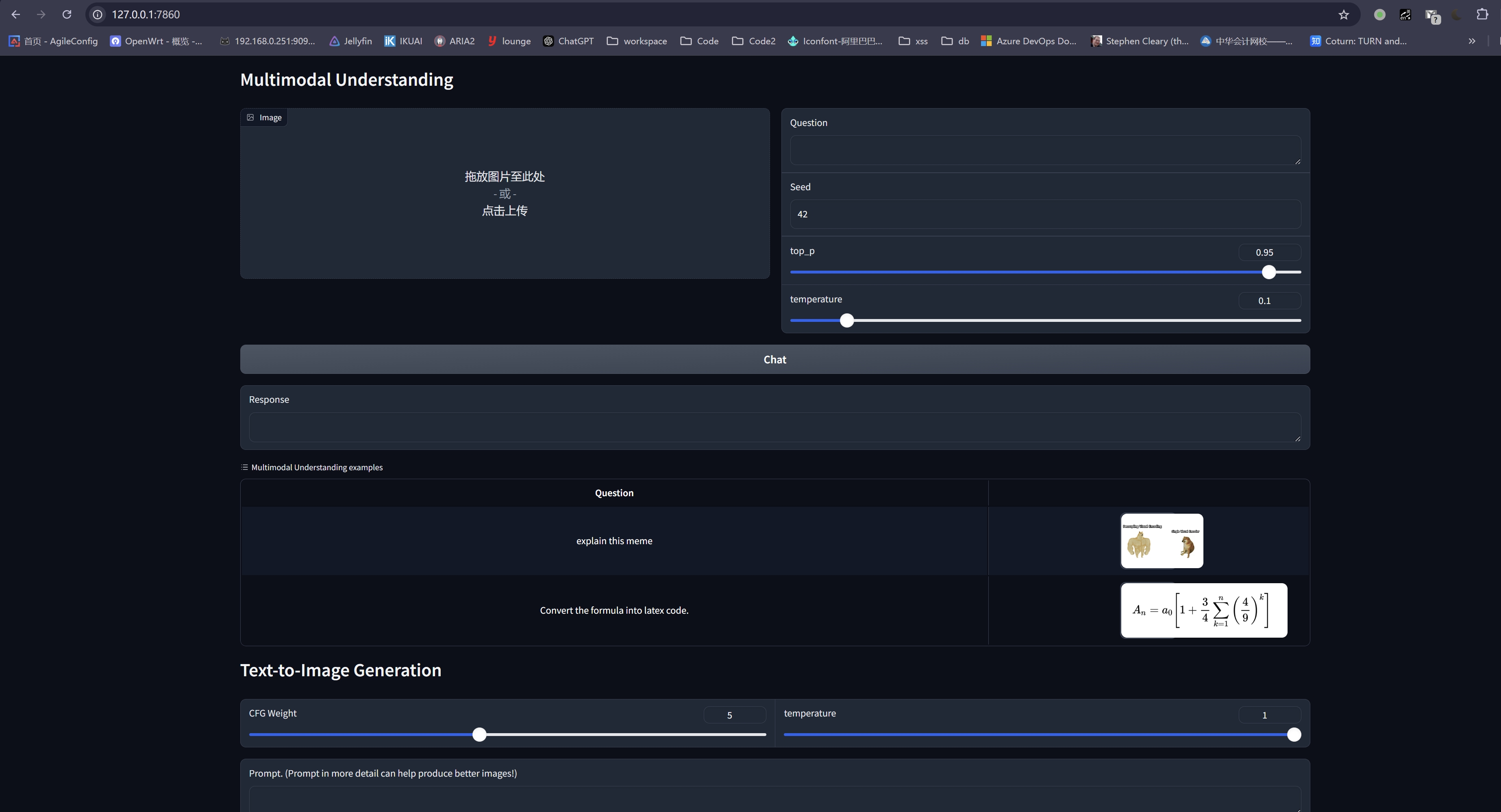 在本地部署 DeepSeek Janus Pro 模型：从安装到文生图实测_janus-pro本地部署-CSDN博客