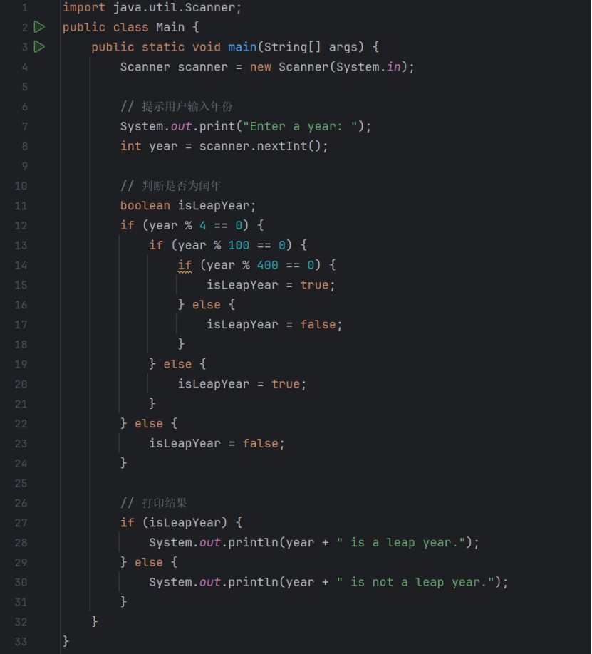 Java综合项目开发期末知识总结_java: -source 1.5 中不支持 try-with-resources (请使用 -so-CSDN博客