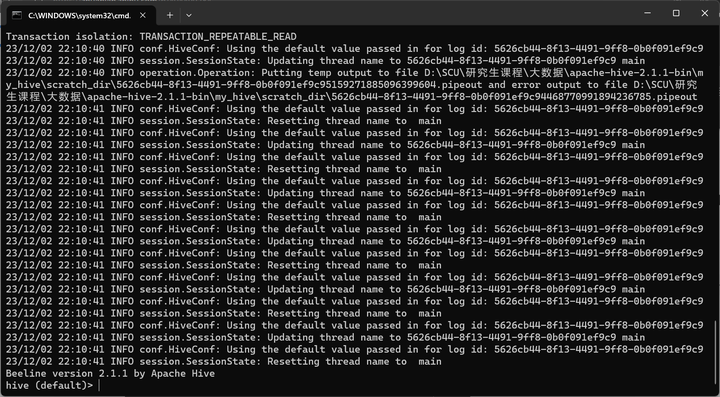 Hadoop，hive配置（基于mysql），附navicat创建数据库_navicat连接hive数据库-CSDN博客