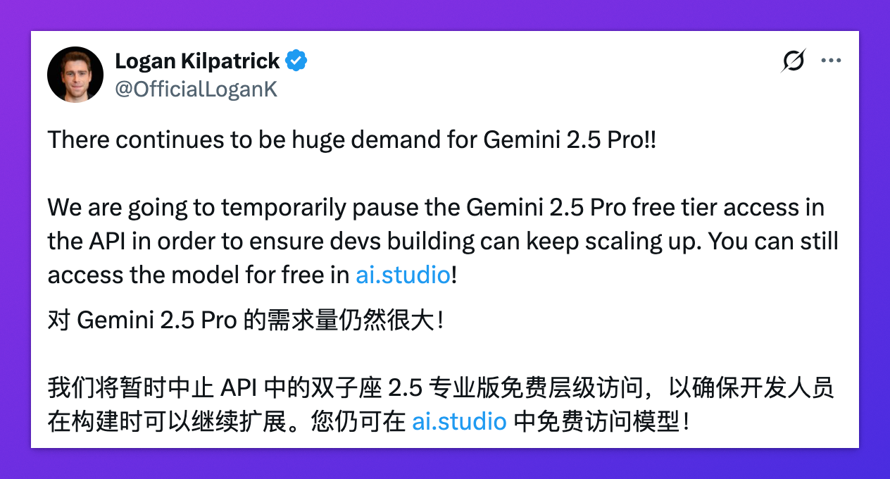 Gemini 2.5 Pro API 免费回归！一文教你白嫖谷歌最强模型_google ai studio api 密钥-CSDN博客