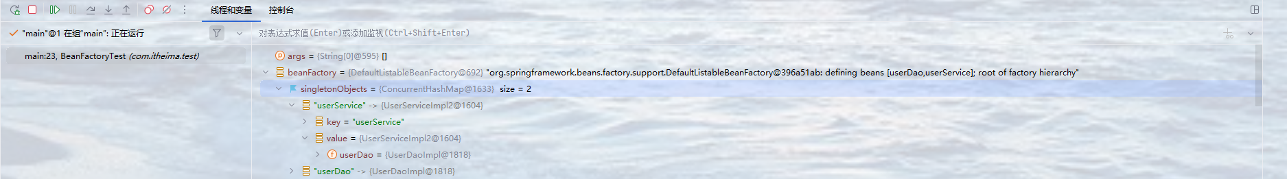 BeanFactory 与 ApplicationContext 的关系-CSDN博客