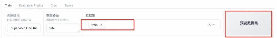 大模型微调入门：LLaMA-Factory & QLoRA，看完这篇你就是LLM大师！_llamafactory使用lora微调时默认训练的是llm中的哪些模块?-CSDN博客