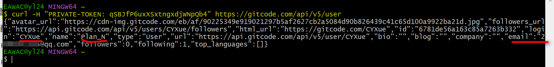 开发项目必备_基于 AtomGit（GitCode）的Git安装使用配置中_gitcode 中 passcode 怎么提取-CSDN博客