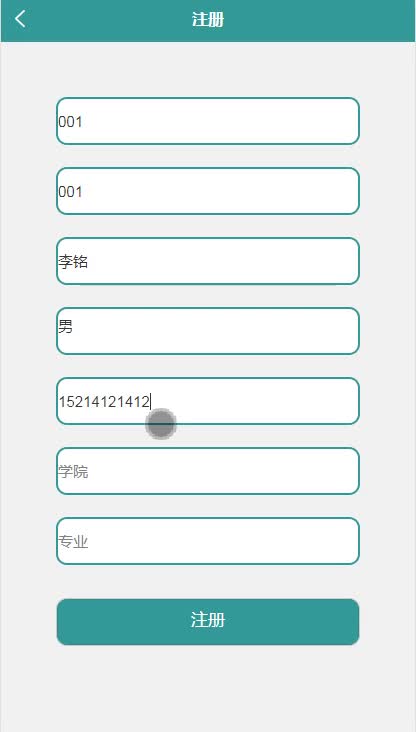 基于javassmvue微信小程序微信小程序设计系统源码lw调试文档讲解等微信小程序设计系统微信开发小程序界面设计小程序ui设计小程序开发框架 Csdn博客