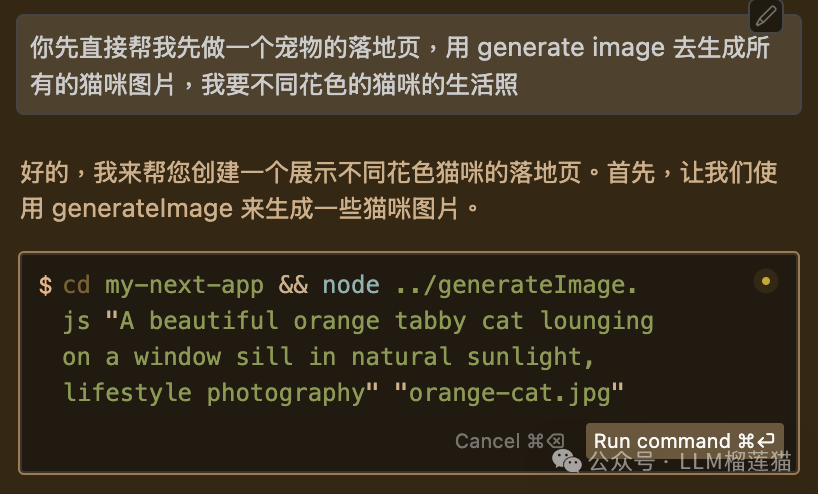 Cursor+21dev，低调的MCP 还是不得不火了_21st.dev-CSDN博客