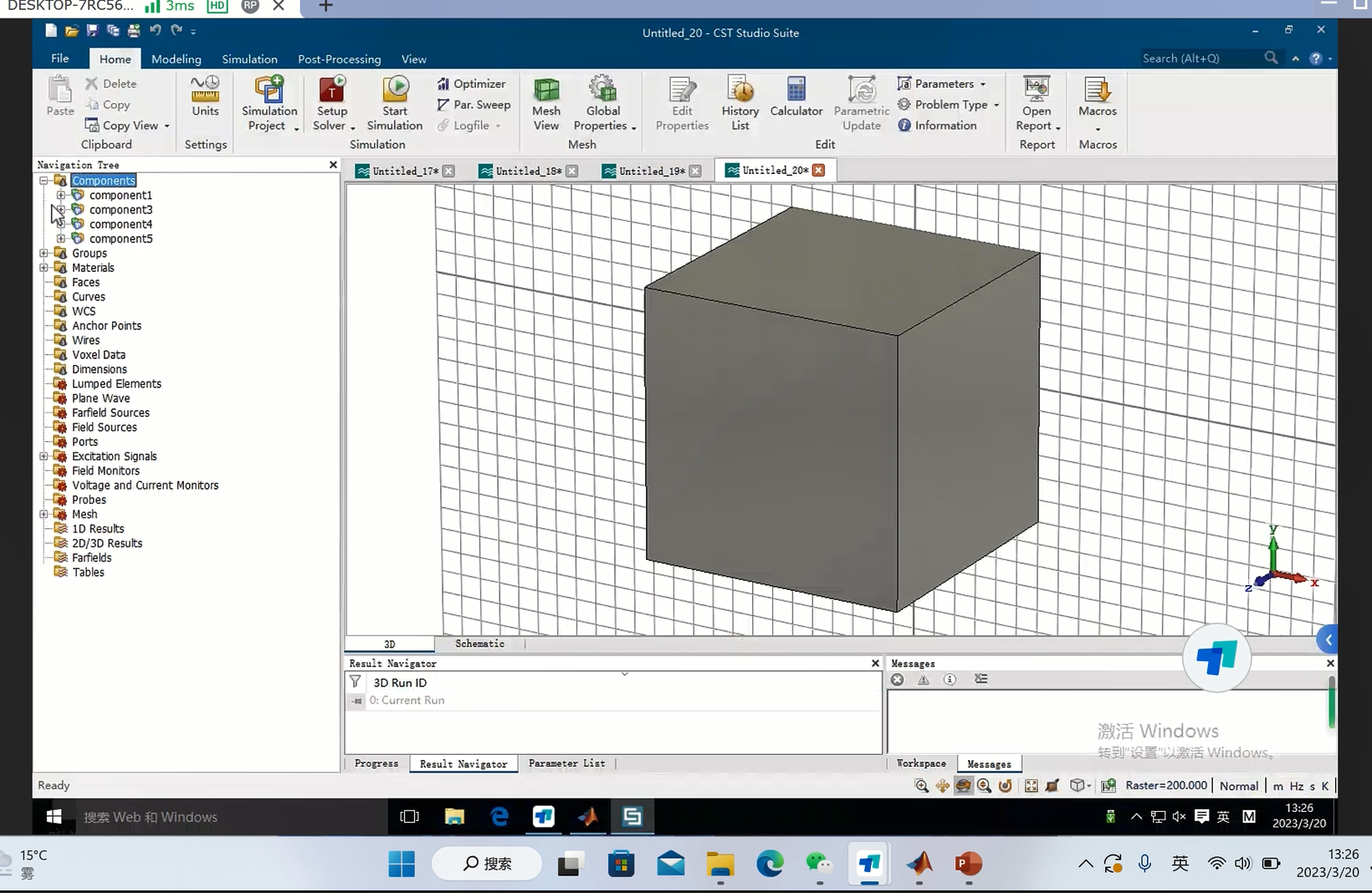 CST与Matlab联合仿真：轻松搞定超材料编码与排布-CSDN博客