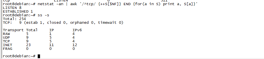 别再傻傻分不清了！ss和netstat到底有啥区别，看完这篇你就懂了_linux netstat和ss-CSDN博客