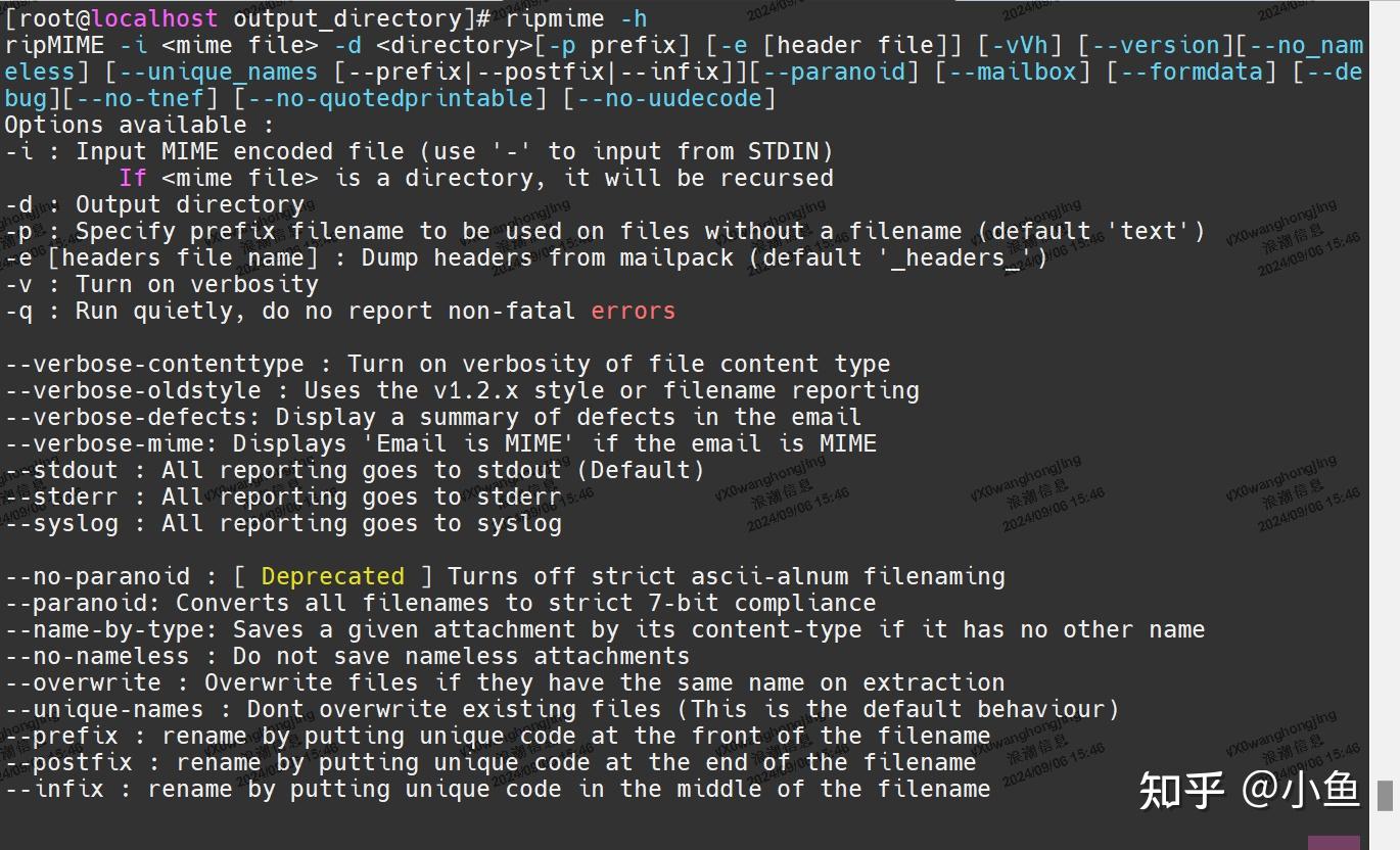 Linux系统必备常用软件：ripmime-1.4.0.9-2解析和提取 MIME编码电子邮件附件 | 浪潮信息KeyarchOS(KOS)-CSDN博客