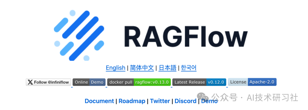 RAGFlow重磅开源！基于深度文档理解的智能检索神器！_对文件内容进行检索的大模型-CSDN博客