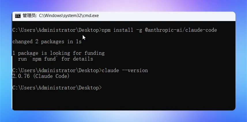 Claude Code接入Antigravity模型_antigravity tool-CSDN博客