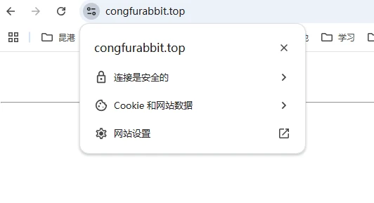 httpsok部署ssl证书自动更新_okssl-CSDN博客