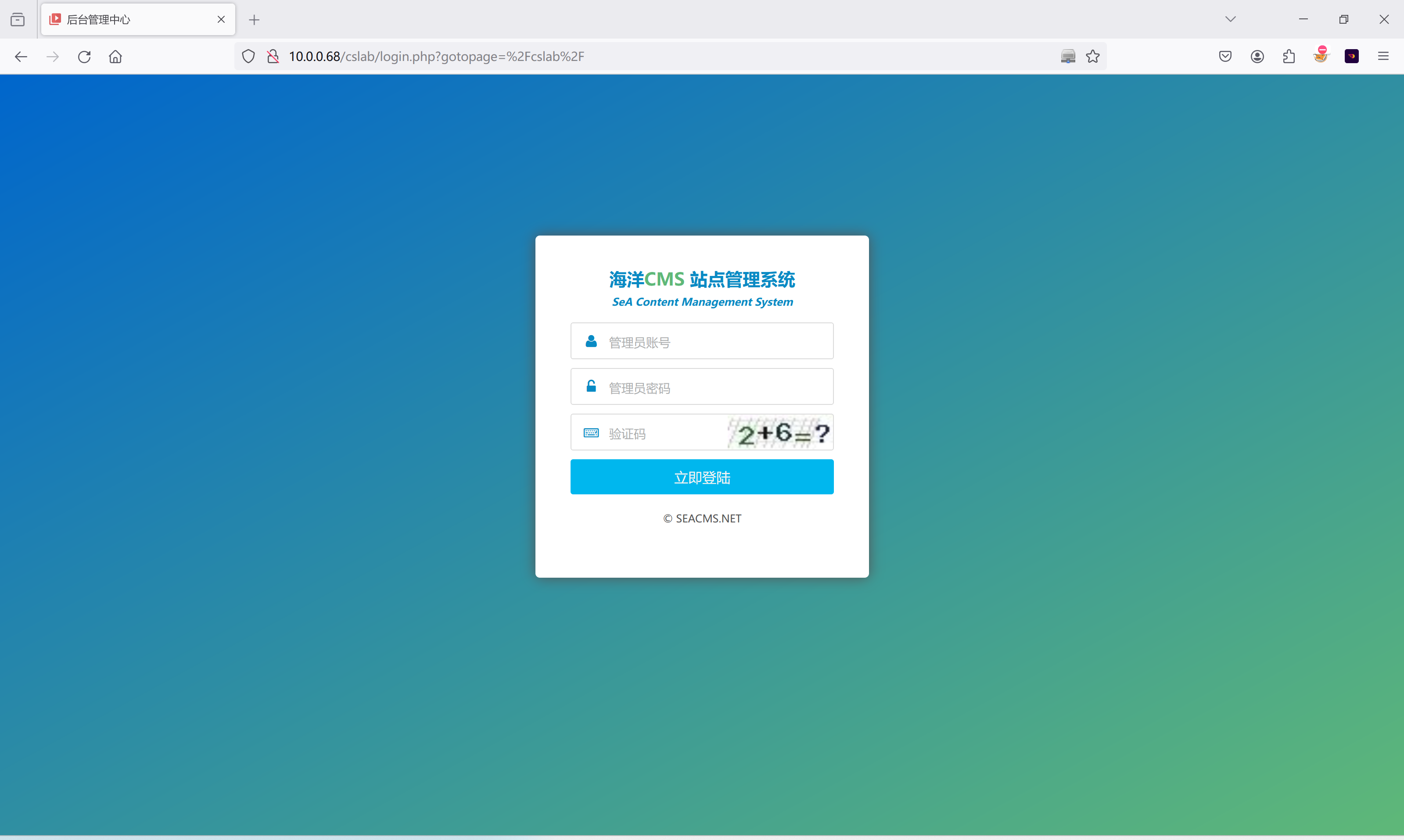 cyberstrikelab—PT-1_cyberstrikelab pt-1-CSDN博客