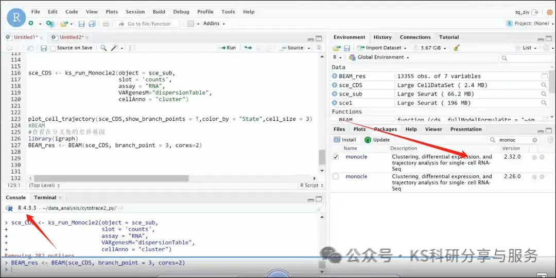 (视频教程): Monocle2安装包测试、分析流程及可视化修饰_cytotrace2如何映射到monocle-CSDN博客