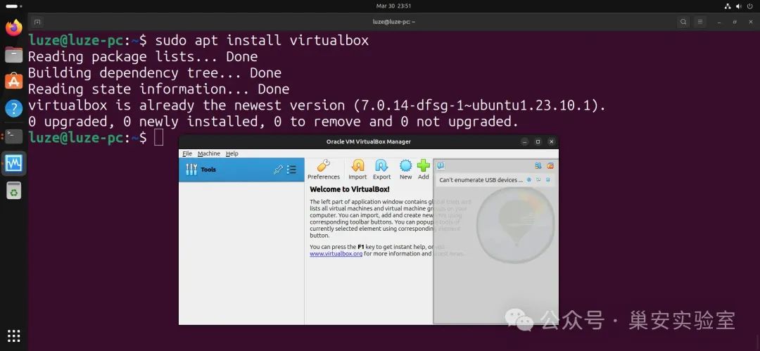 Game Of Active Directory 搭建记录_goad靶场-CSDN博客
