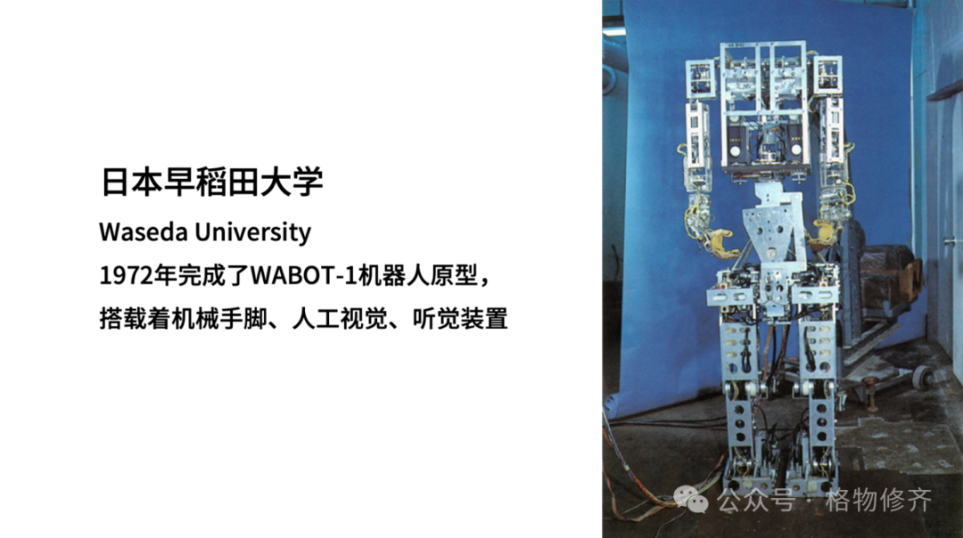 【保姆级教程】多角度看人工智能(AI)的发展历程，非常详细_ai发展时间线-CSDN博客
