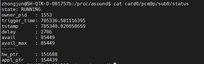 Linux alsa详解(应众多声音，要求更新一篇alsa相关的内容)-CSDN博客
