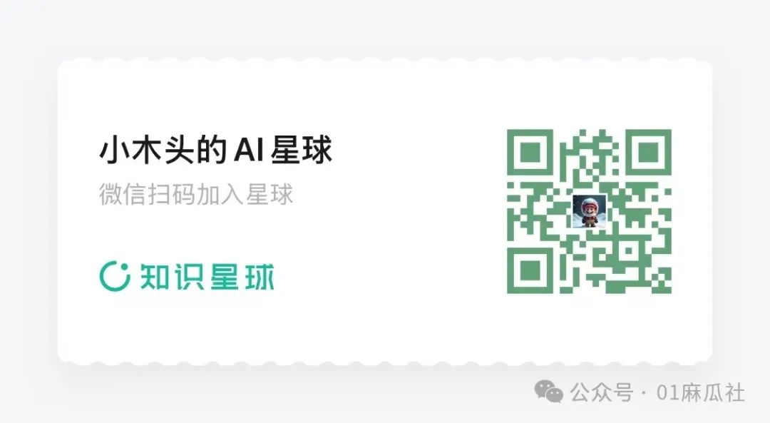 LangChain Deep Agents 概览：让智能体从“浅层”走向“深入”，大模型入门到精通，收藏这篇就足够了！-CSDN博客