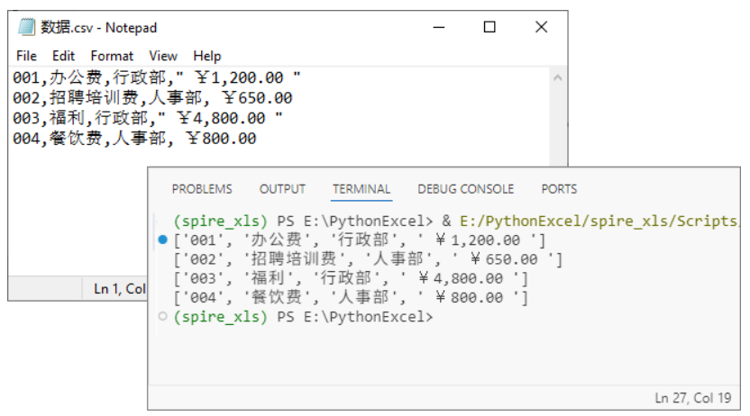 国产化Excel开发组件Spire.XLS教程：使用Python将CSV文件转换为列表-CSDN博客