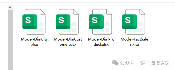 【大模型实战】3个实操案例，学会用DeepSeek做VBA开发，实现Excel自动化_vba编程excel实例-CSDN博客