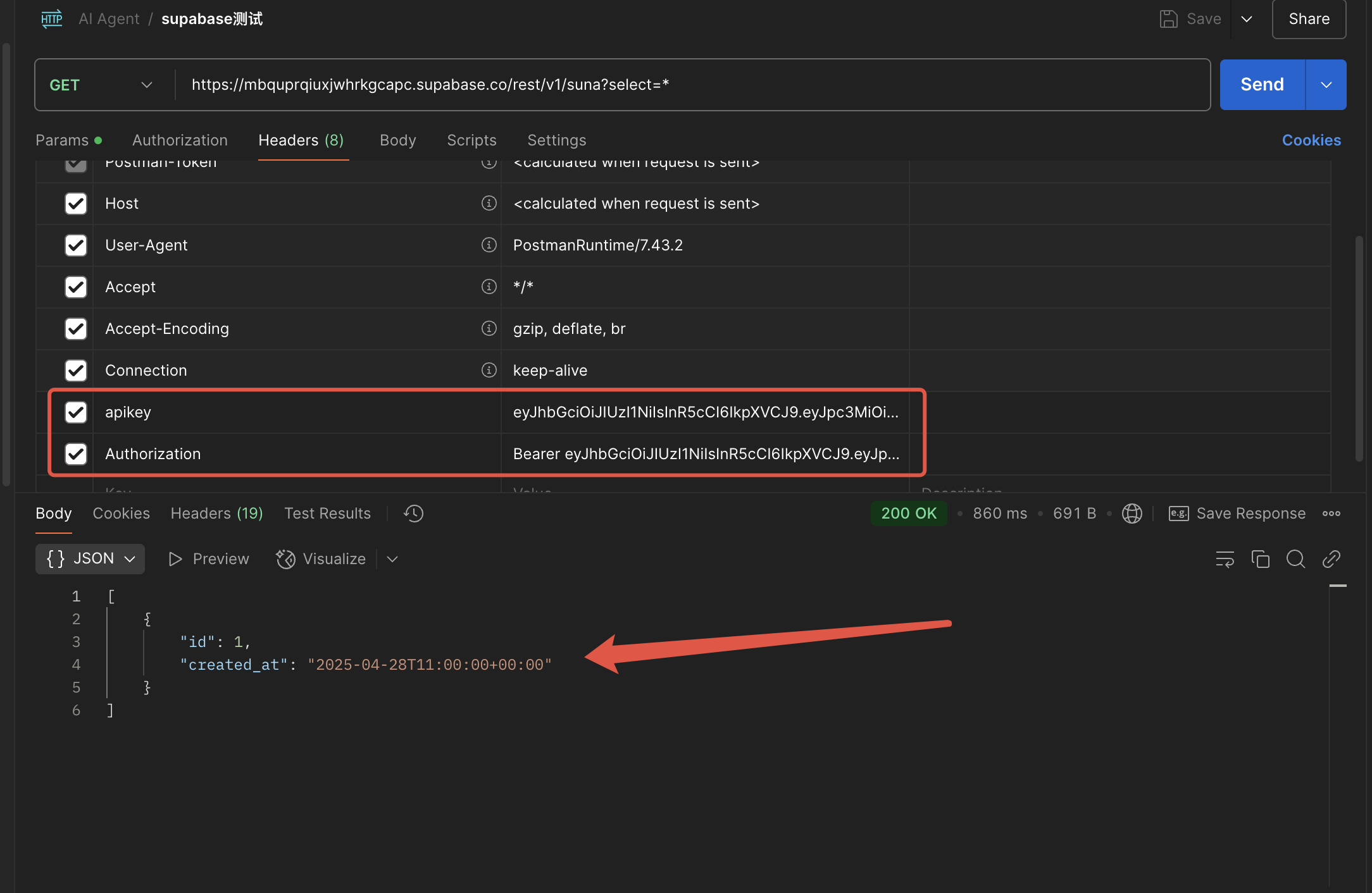 Supabase安装保姆级教程：小微应用免费postgresql数据库最佳搭档！-CSDN博客