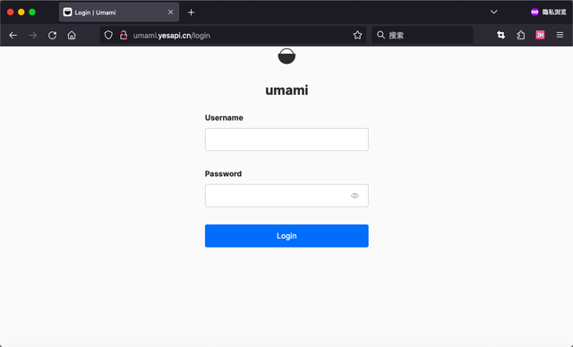 开源项目Umami网站统计MySQL8.0版本Docker+Linux安装部署教程-CSDN博客