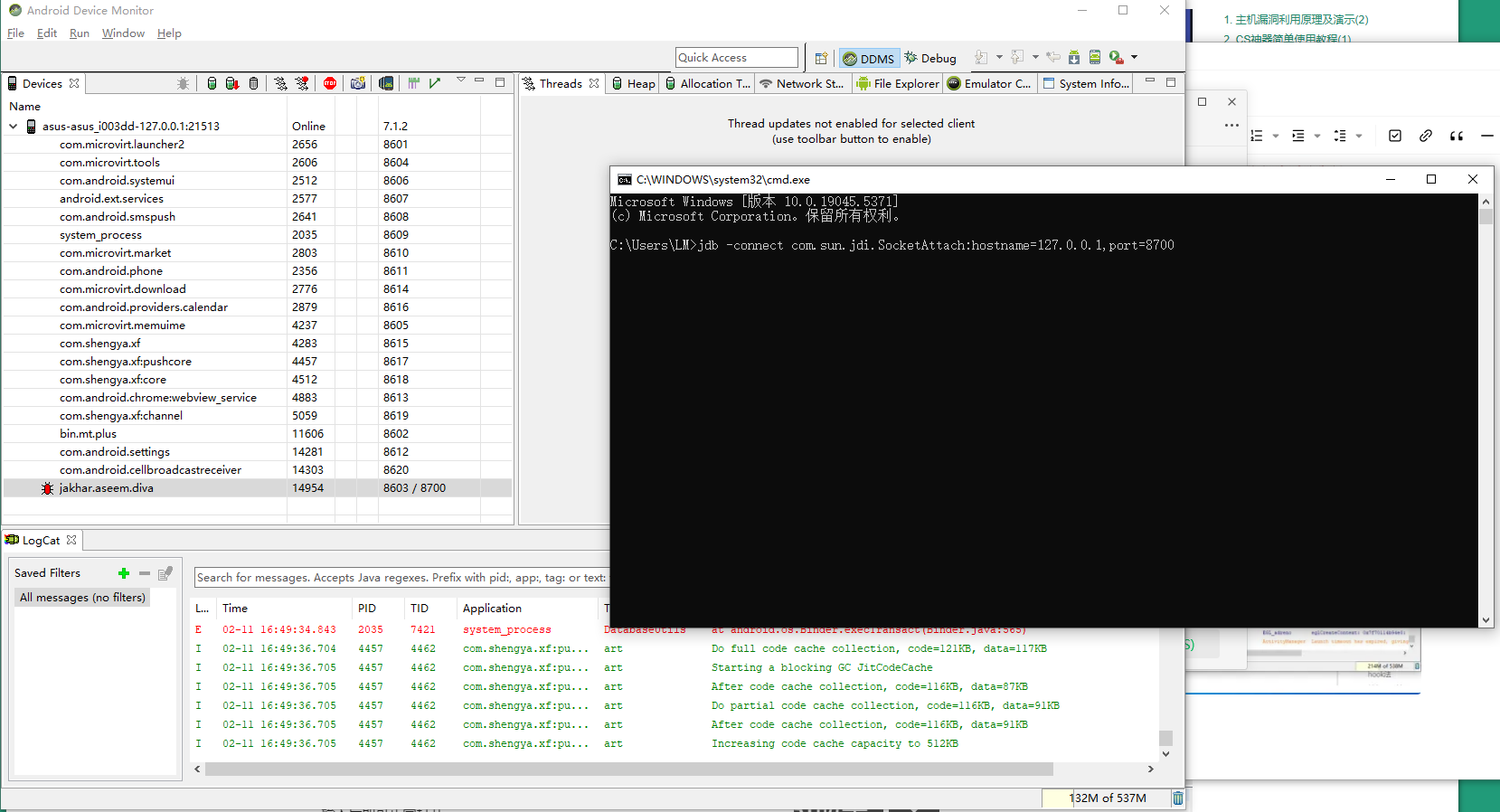 安卓app练习靶场DIVA_安卓靶场-CSDN博客