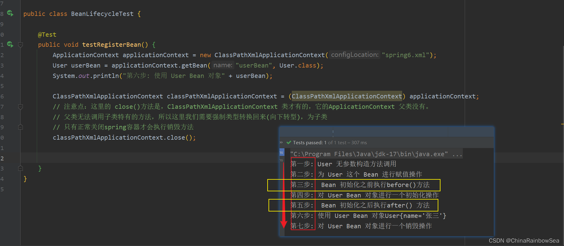 Spring6 当中 Bean 的生命周期的详细解析：有五步，有七步，有十步_初始化 bean 对象有几个步骤,它的生命周期-CSDN博客